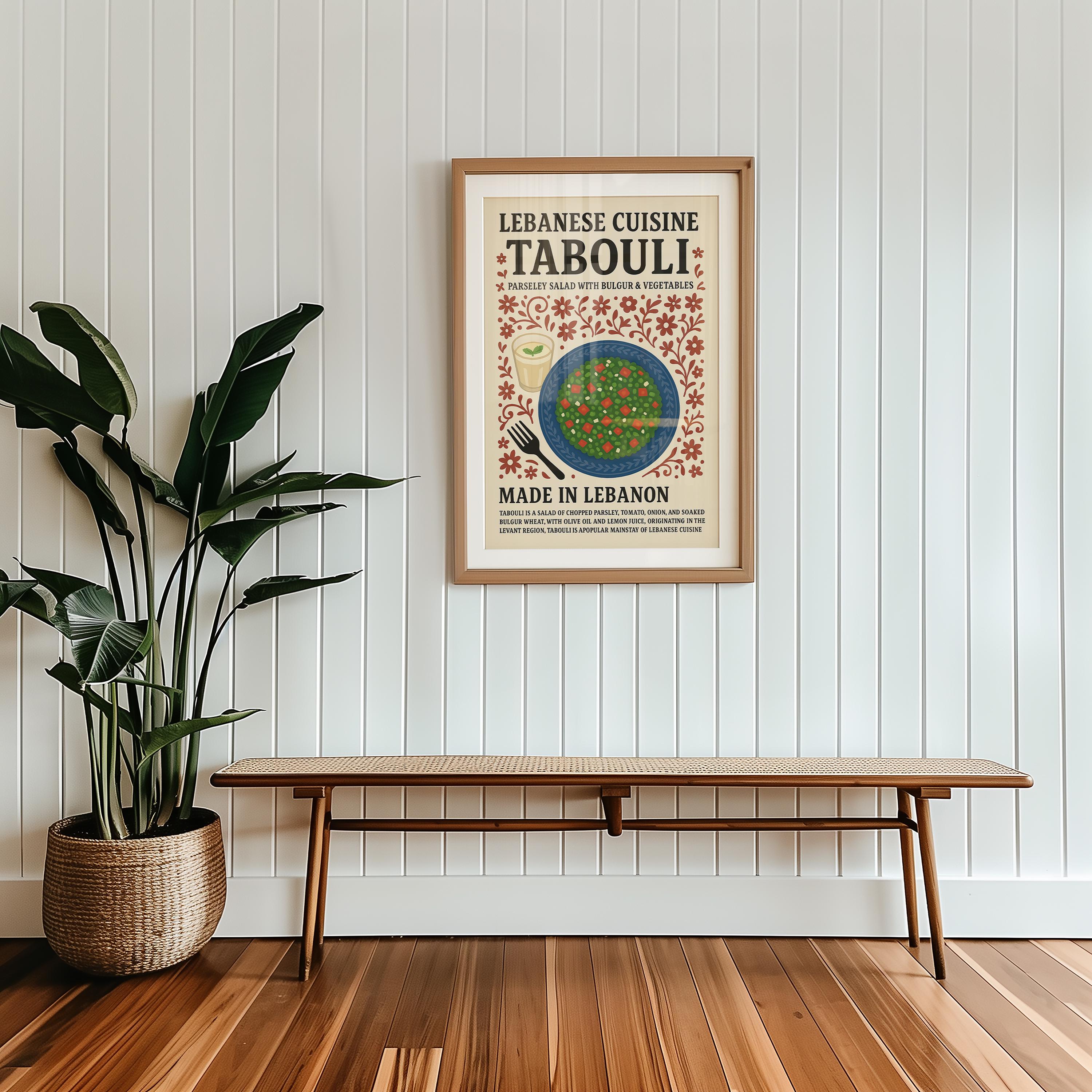 Tabouli, Labanese Cuisine, Lebanon Wall Art, Food Art,made in Lebanon ...