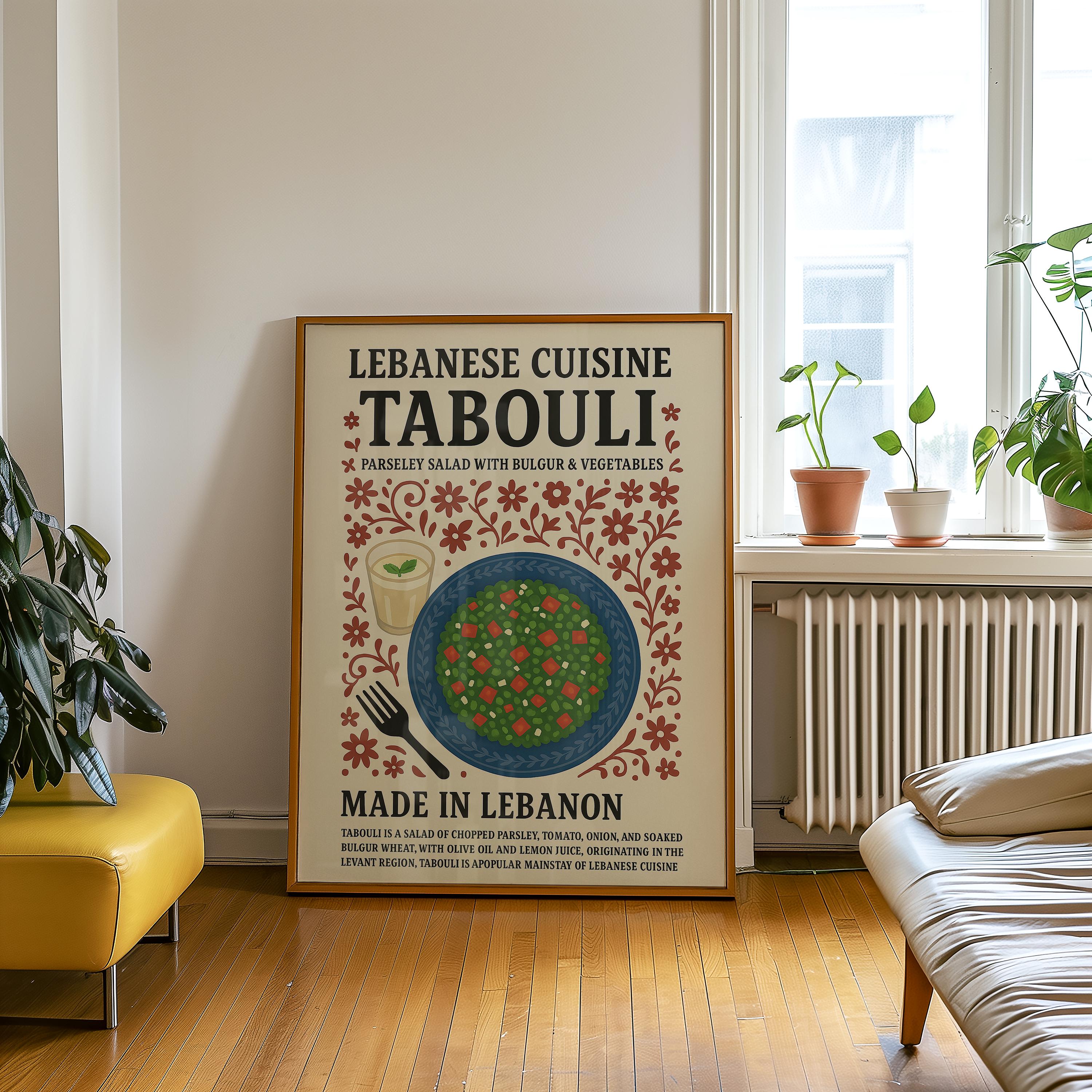 Tabouli, Labanese Cuisine, Lebanon Wall Art, Food Art,made in Lebanon ...