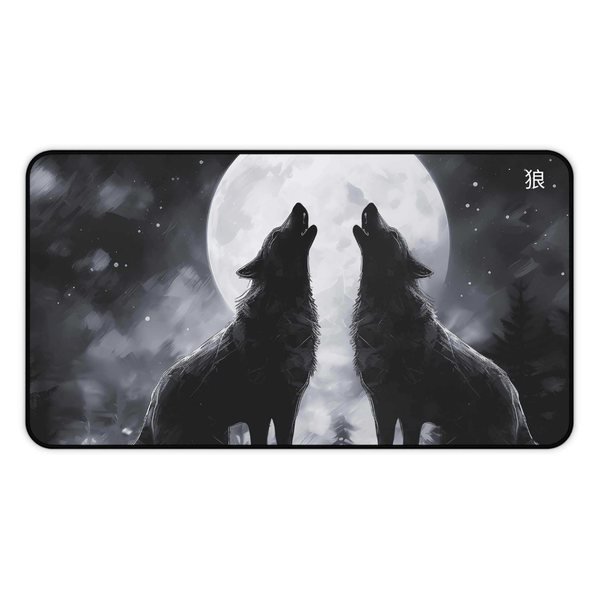 Wolf Desk Mat - Etsy