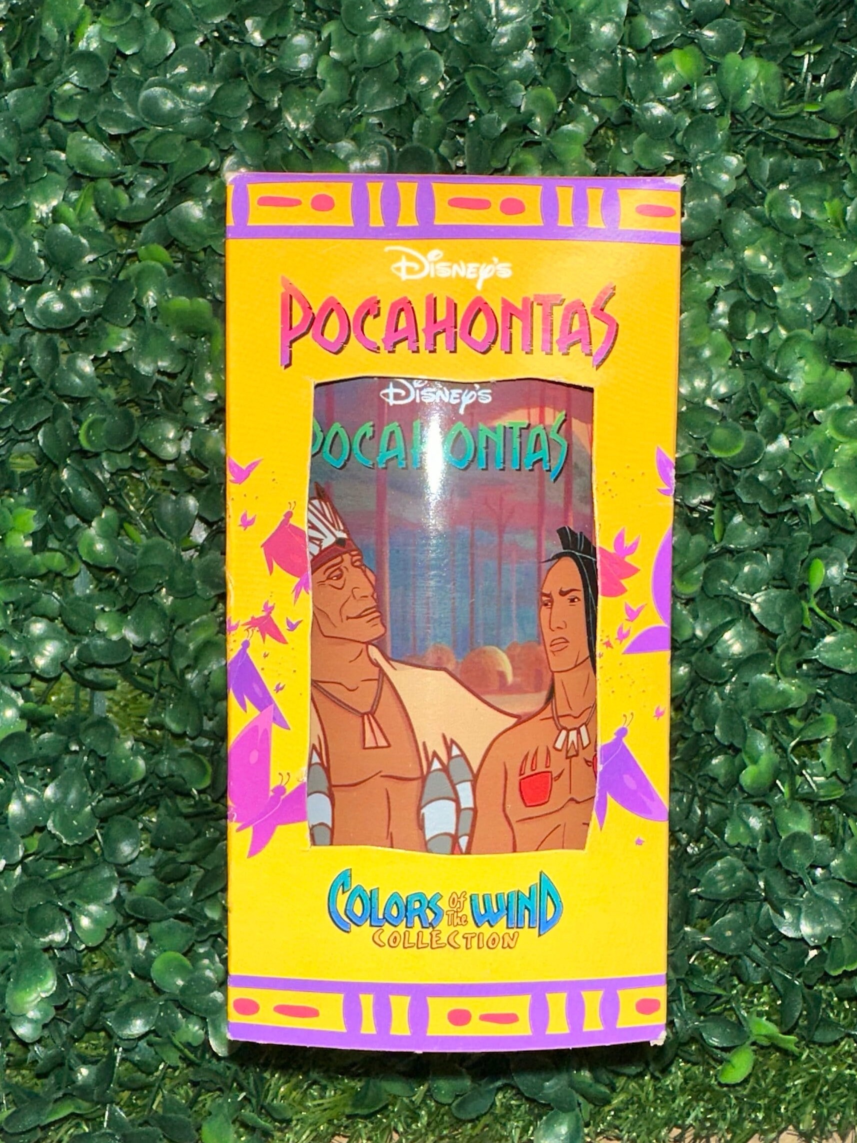 Burger King Nostalgia Cups NIB 90s/2000s Cup Burger King Retro Cups ...