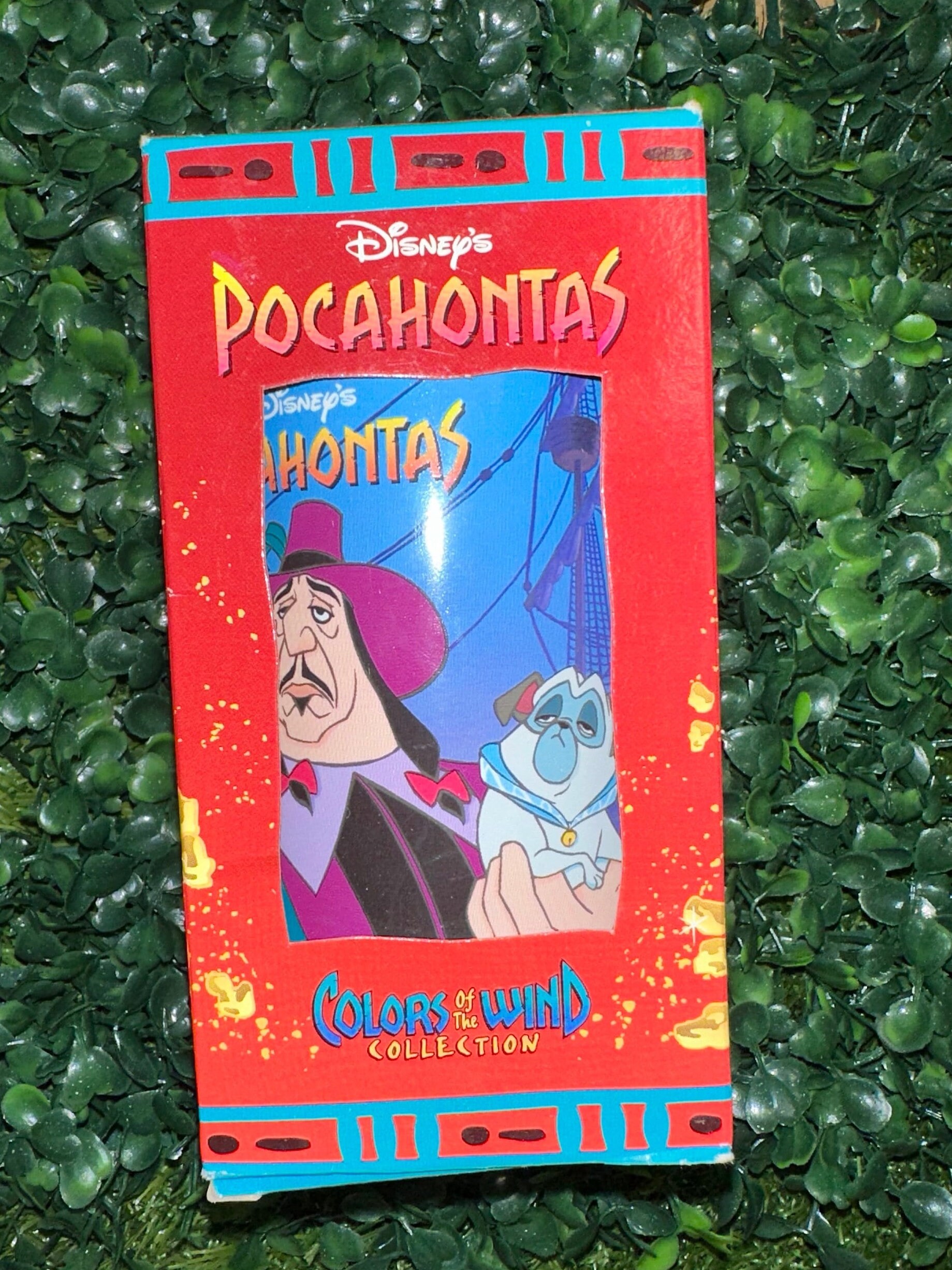 Burger King Nostalgia Cups NIB 90s/2000s Cup Burger King Retro Cups ...