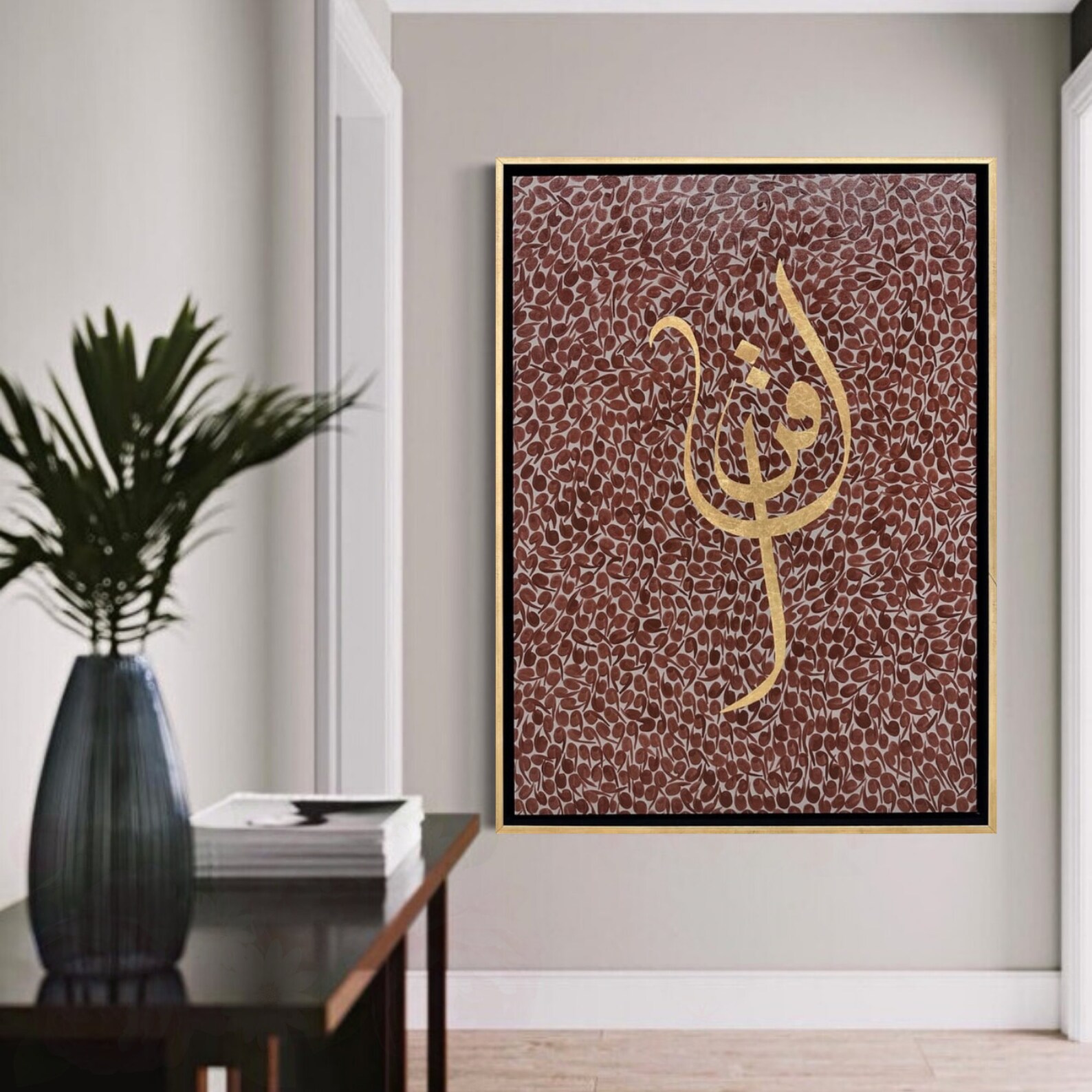 Original Islamic Calligraphy Gold Leaf and Acrylic Painting on Canvas ...