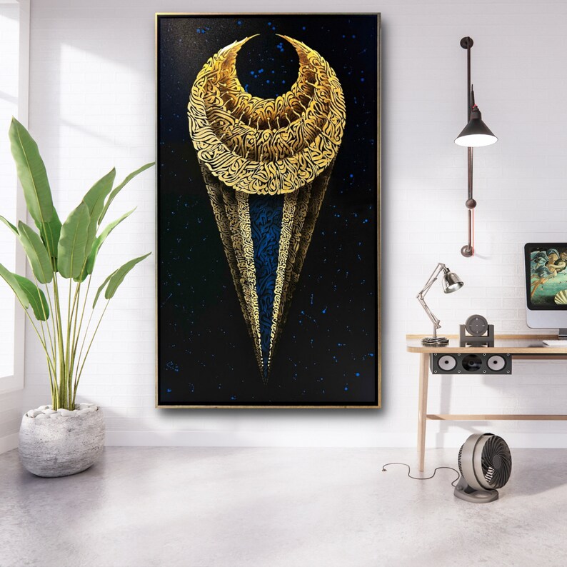 Calligraphy Acrylic 3D Painting on Canvas, Original Modern Islamic ...