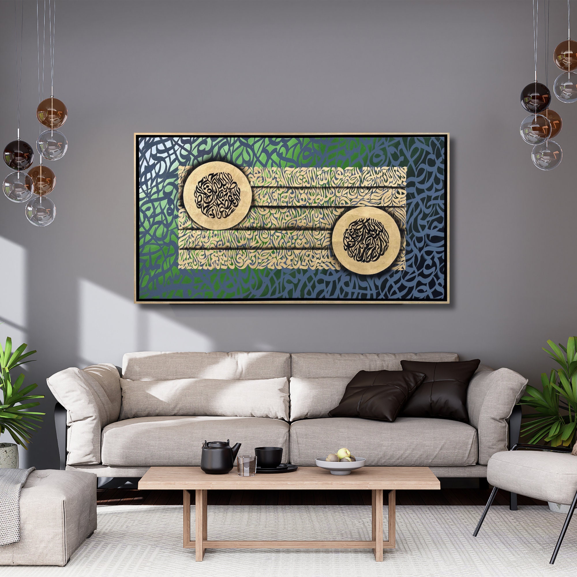 Ayatul Kursi Islamic Oil Painting on Canvas, Basmalah Islamic Wall Art ...