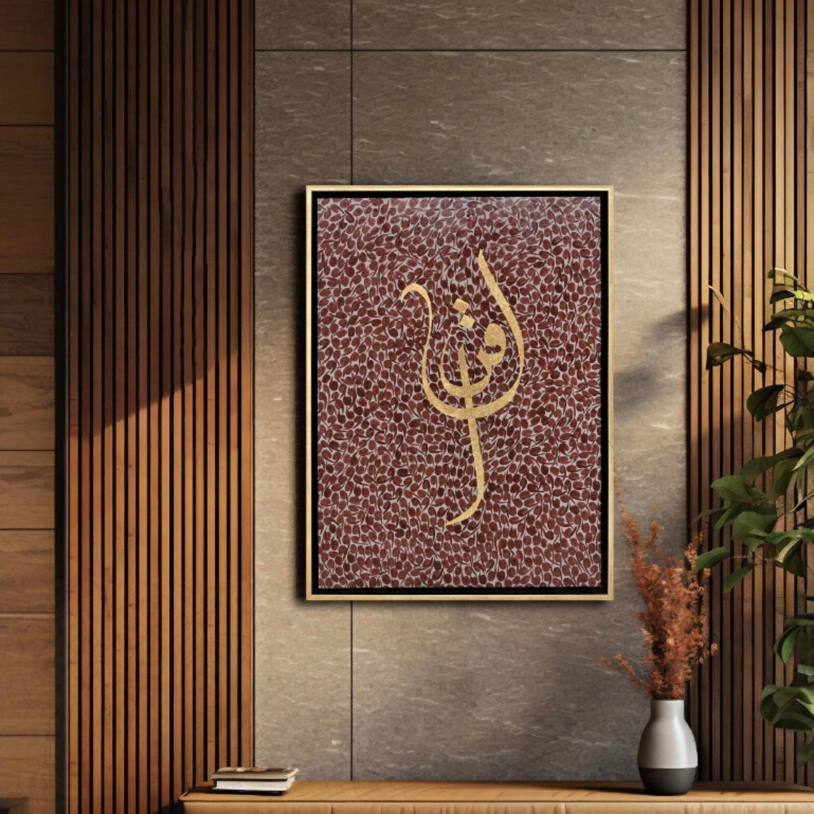Original Islamic Calligraphy Gold Leaf and Acrylic Painting on Canvas ...