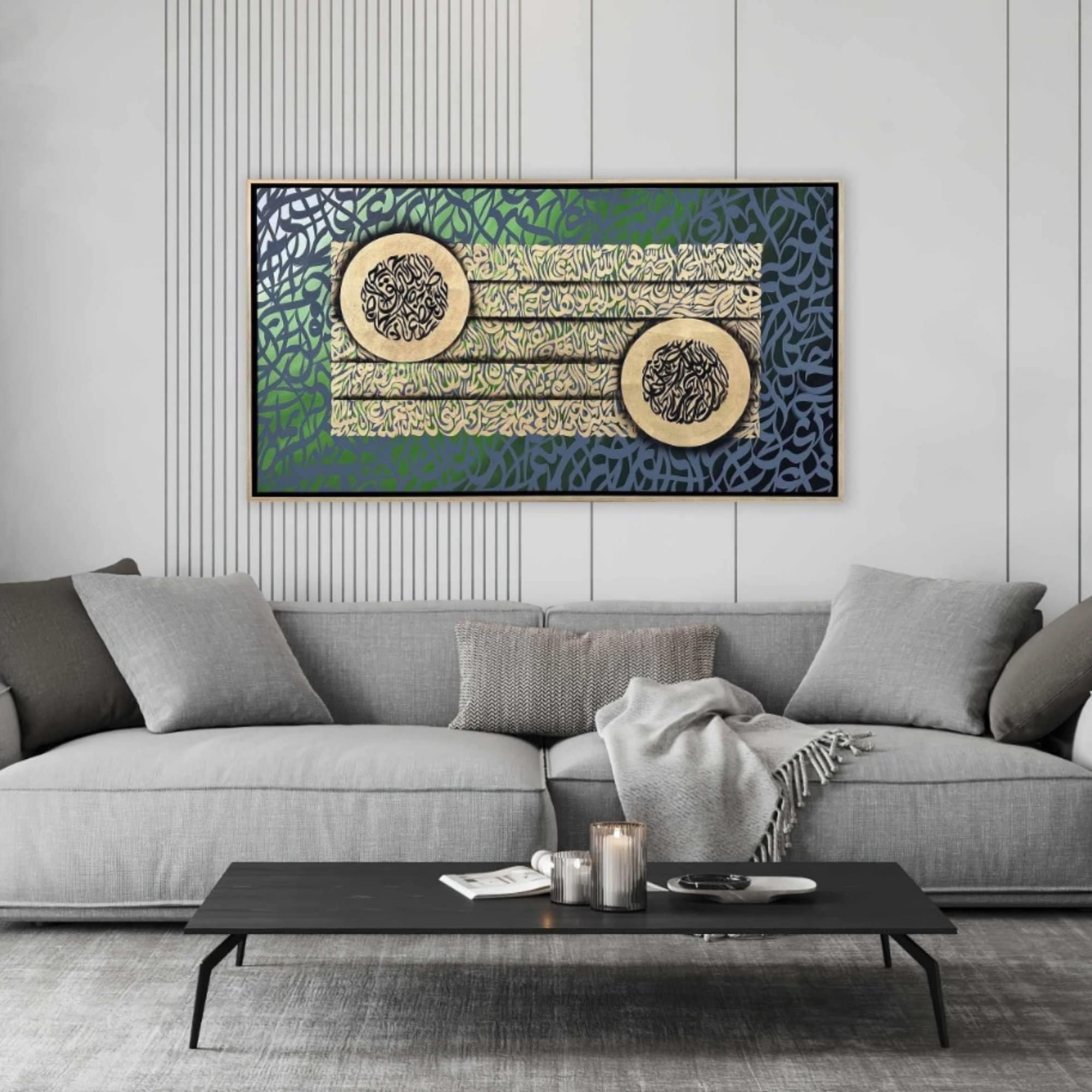 Ayatul Kursi Islamic Oil Painting on Canvas, Basmalah Islamic Wall Art ...