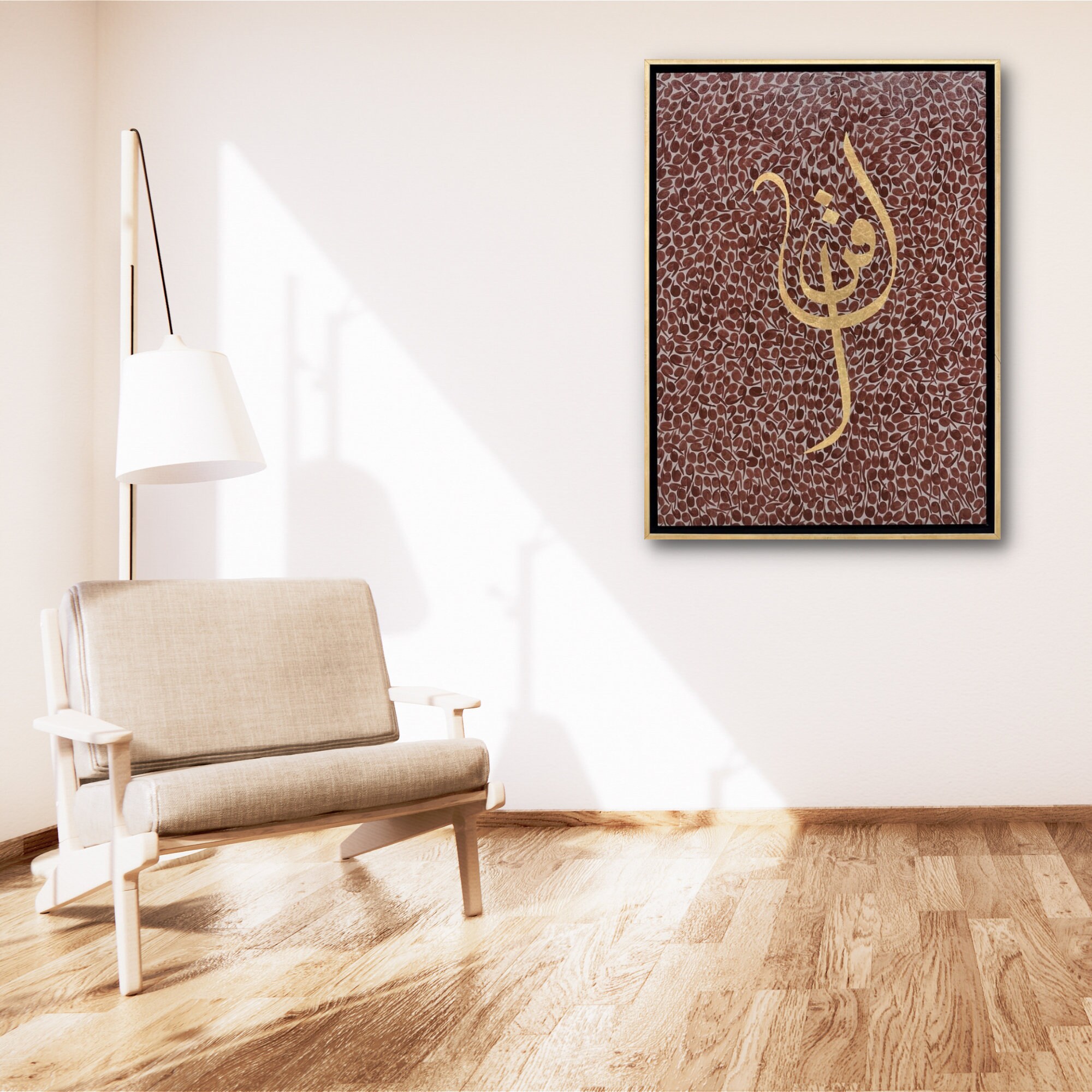 Original Islamic Calligraphy Gold Leaf and Acrylic Painting on Canvas ...