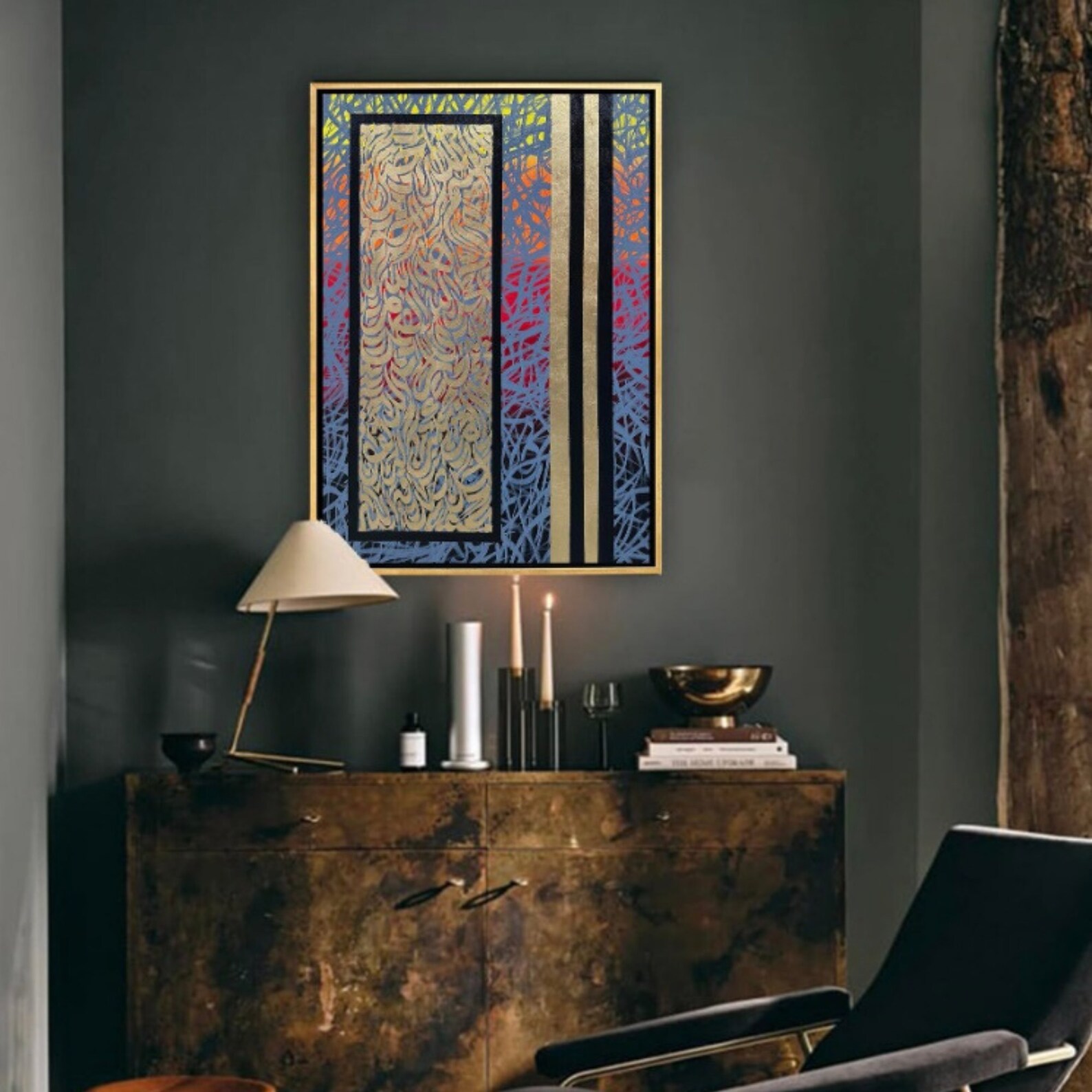 Ayatul Kursi Islamic Oil Painting on Canvas, Arabic Calligraphy Gold ...