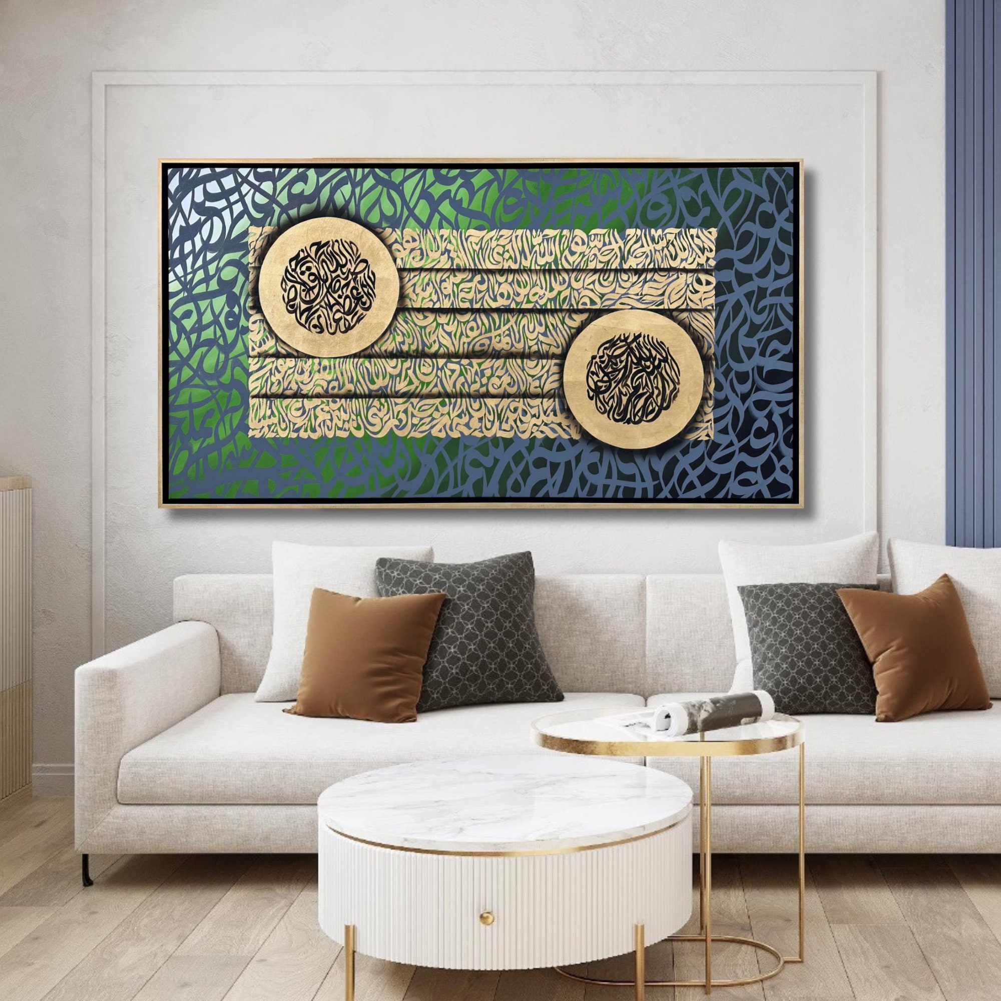 Ayatul Kursi Islamic Oil Painting on Canvas, Basmalah Islamic Wall Art ...