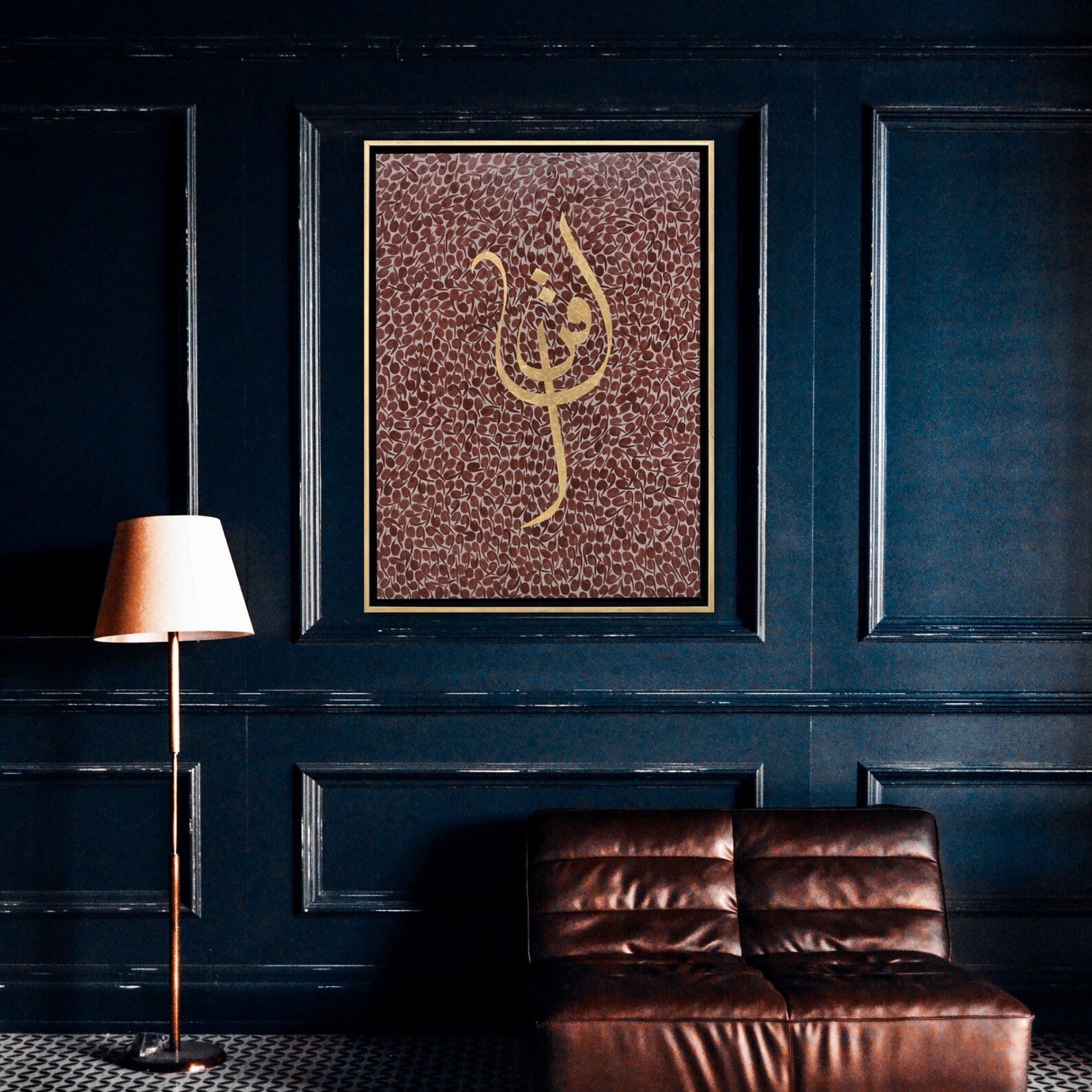 Original Islamic Calligraphy Gold Leaf and Acrylic Painting on Canvas ...