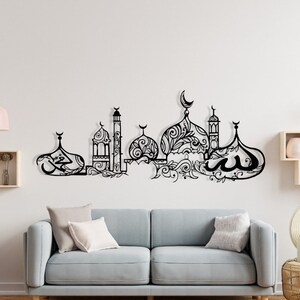 Metal Mosque Wall Decoration With ALLAH and MUHAMMAD, Masjid Wall Decor ...