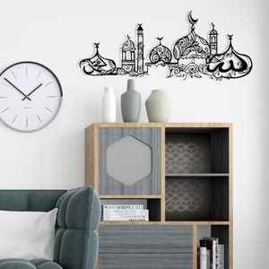 Metal Mosque Wall Decoration With ALLAH and MUHAMMAD, Masjid Wall Decor ...