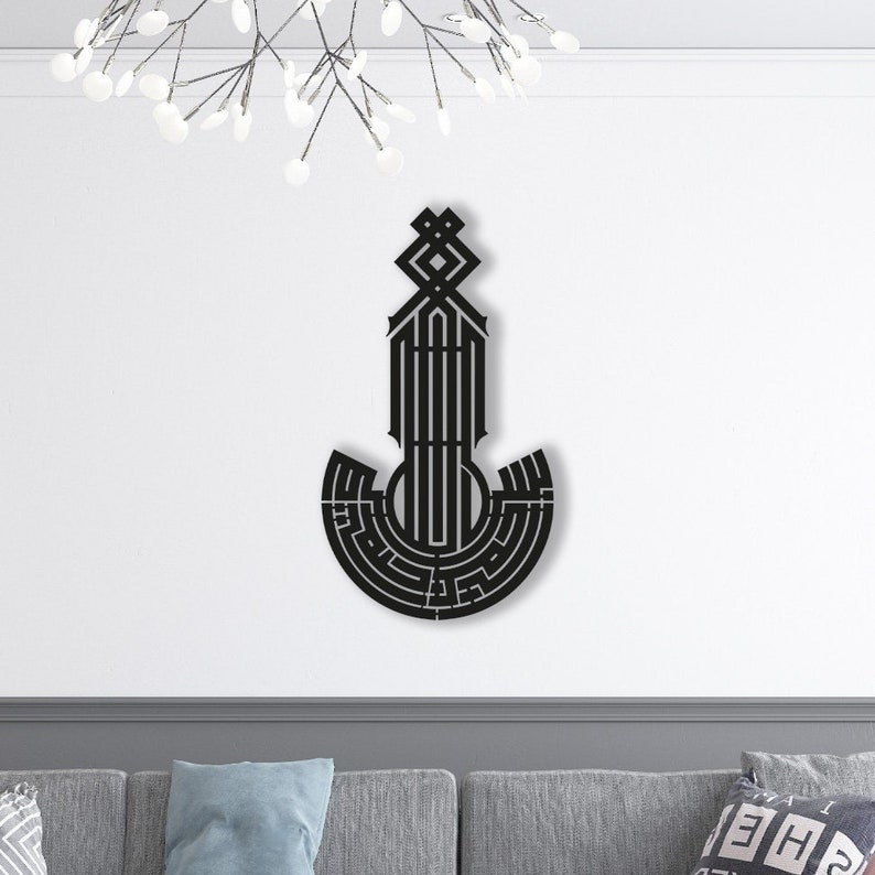 Kufi Basmala Arabic Calligraphy Metal Wall Art, Ramadan Gift, Home ...