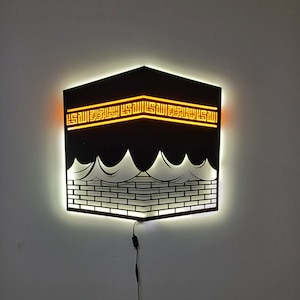 Lighted Kaaba Metal Islamic Wall Art,kabaa Wall Art,islamic Home ...