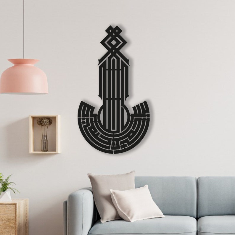 Kufi Basmala Arabic Calligraphy Metal Wall Art, Ramadan Gift, Home ...