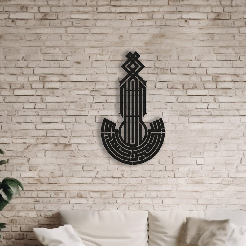 Kufi Basmala Arabic Calligraphy Metal Wall Art, Ramadan Gift, Home ...