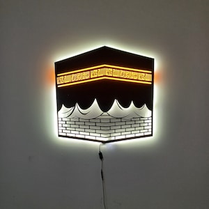 Lighted Kaaba Metal Islamic Wall Art,kabaa Wall Art,islamic Home ...