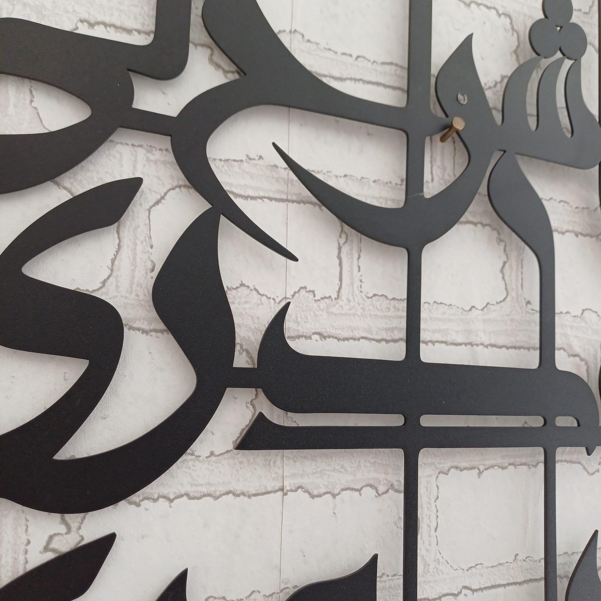 Surah Taha 25-26 Verse Arabic Calligraphy Metal Wall Art,islamic Wall ...