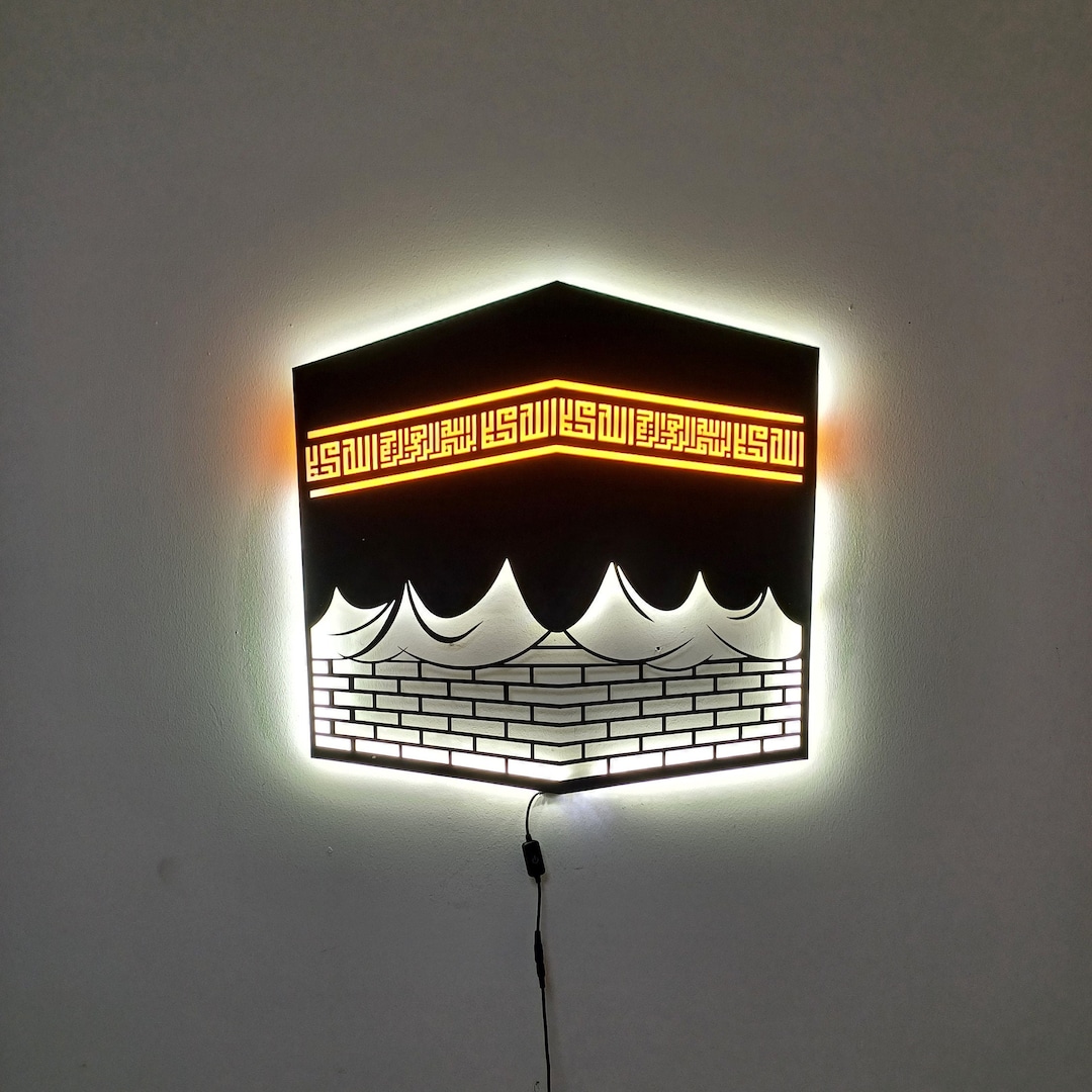 Lighted Kaaba Metal Islamic Wall Art,kabaa Wall Art,islamic Home ...