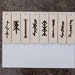 Nordic "viking" Bindrune Staves for a Variety of Intentions. - Etsy