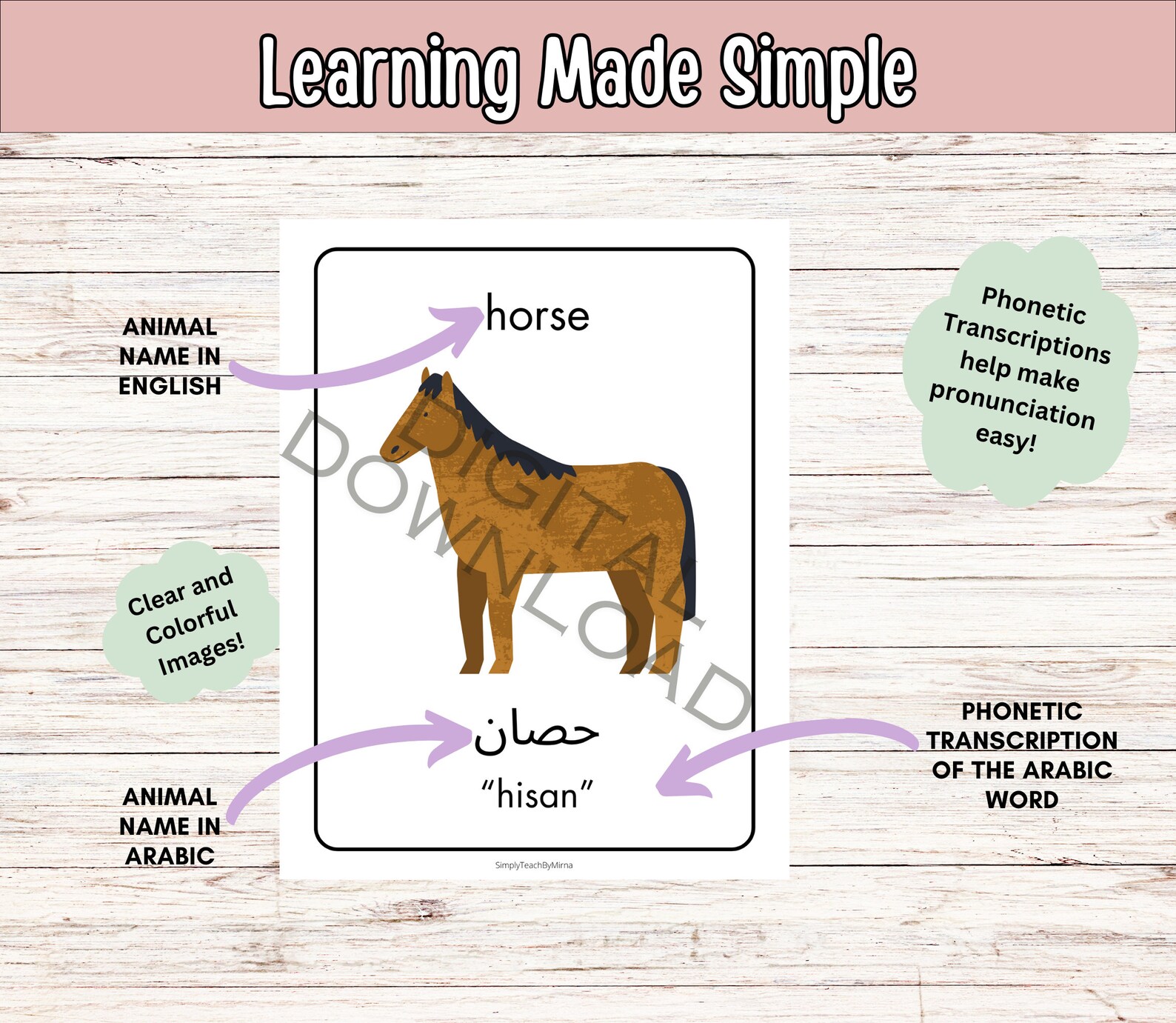 Arabic Farm Animal Flashcards English Bilingual Language Homeschooling ...