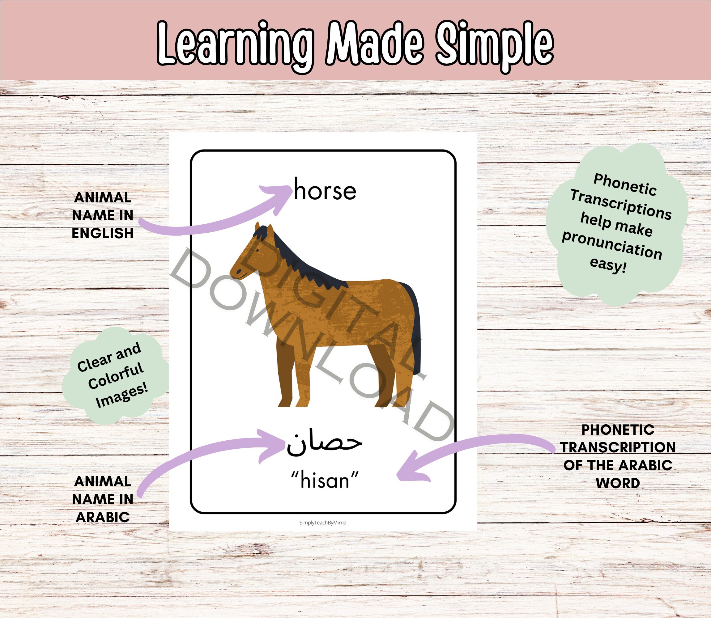 Arabic Farm Animal Flashcards English Bilingual Language Homeschooling ...