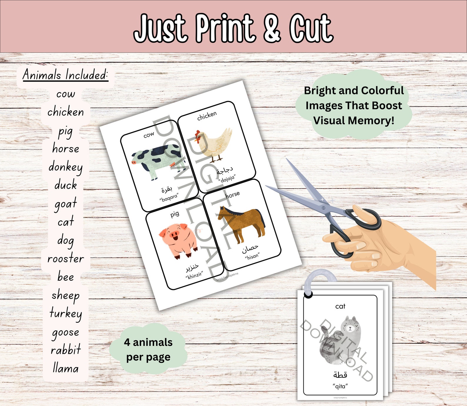 Arabic Farm Animal Flashcards English Bilingual Language Homeschooling ...