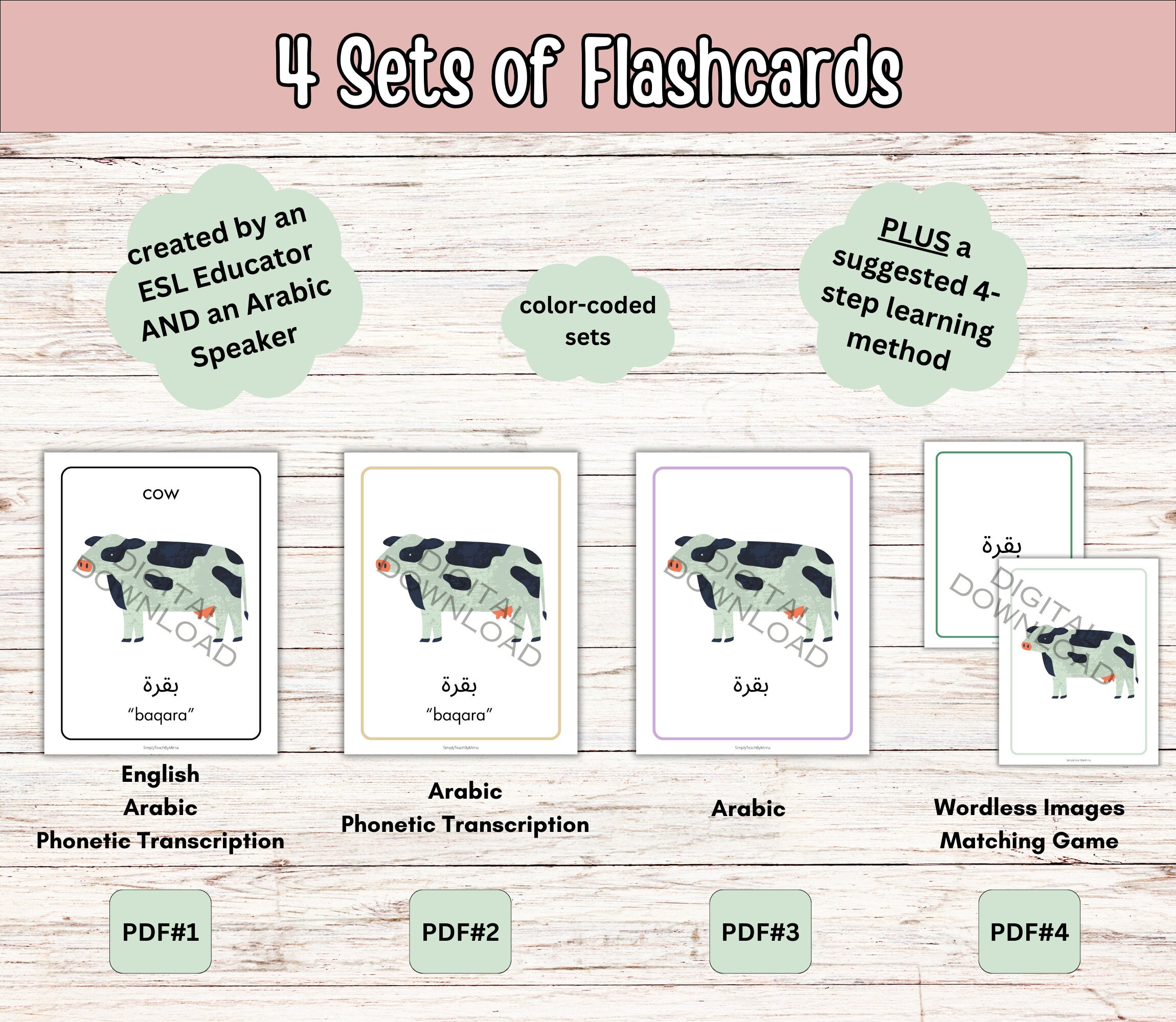 Arabic Farm Animal Flashcards English Bilingual Language Homeschooling ...