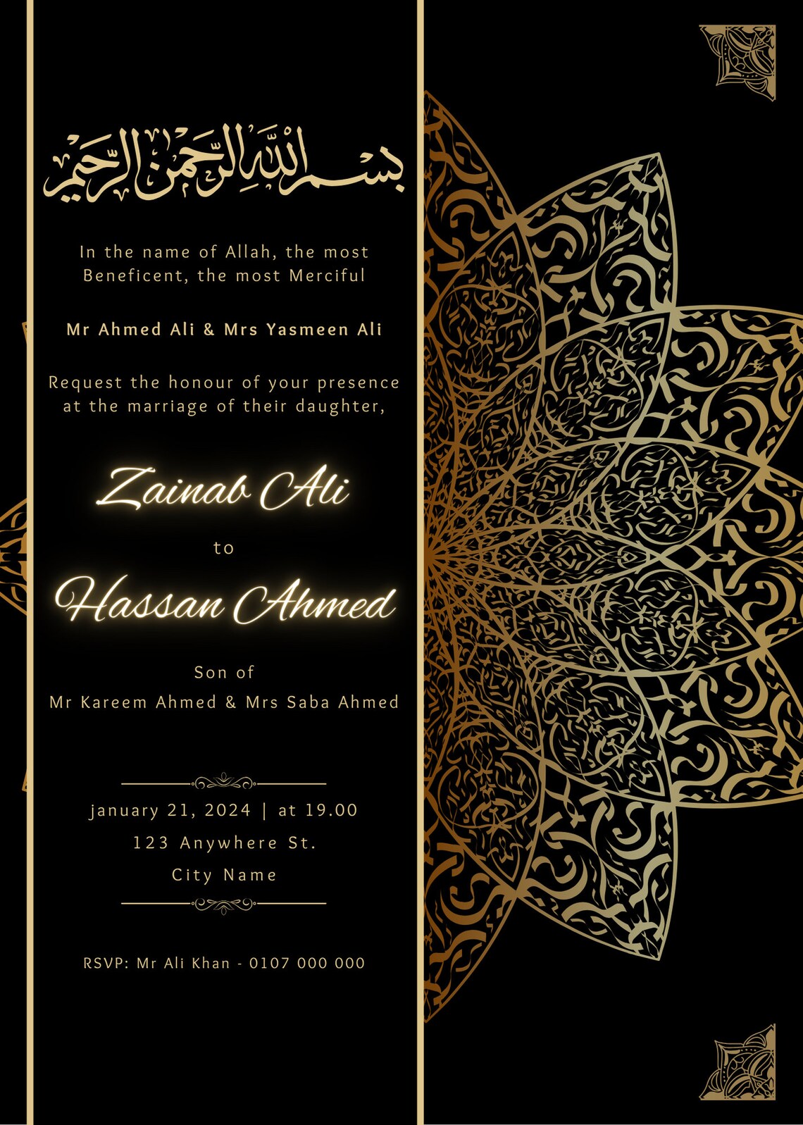 Black & Gold Islamic Nikkah Invitation Card Luxury Digital Islamic ...