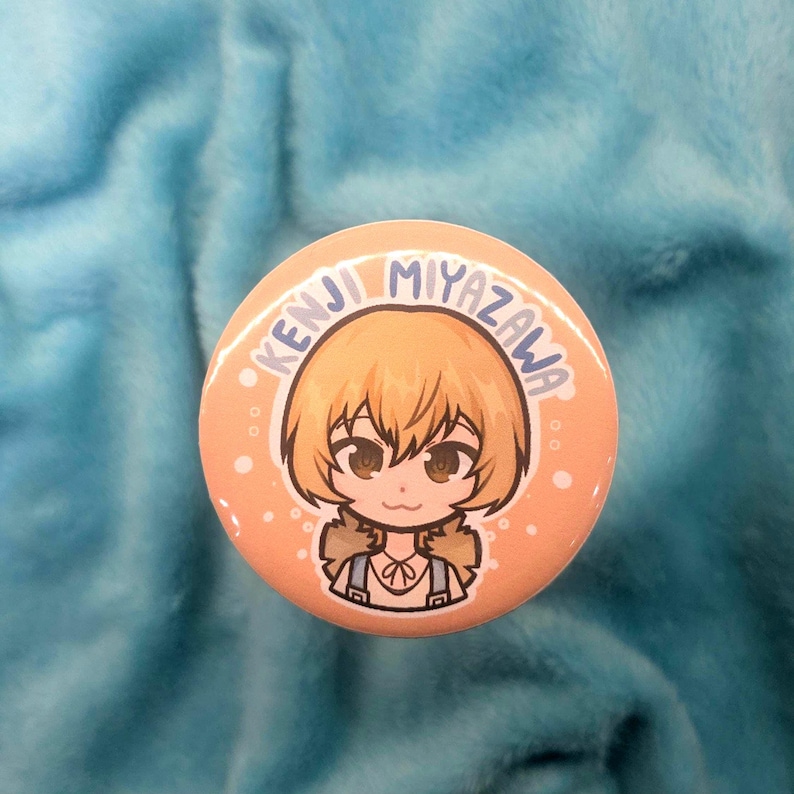 Armed Detective Agency Badges - BSD Bungo Stray Dogs - Etsy