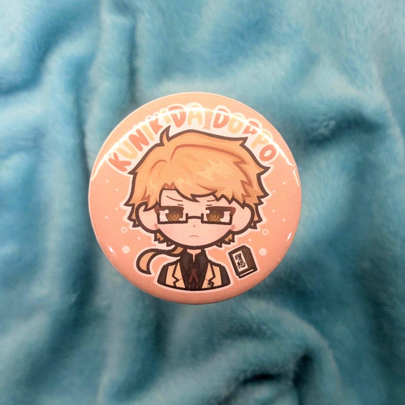 Armed Detective Agency Badges - BSD Bungo Stray Dogs - Etsy