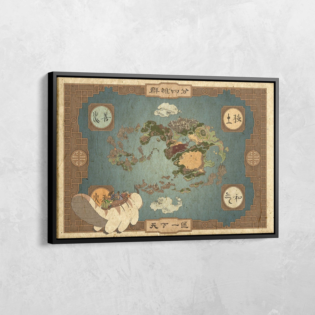 Map of the Last Airbender Print, Airbender Map Canvas, Avatar Poster ...