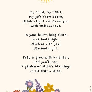 A4 Islamic Poem Print, Children’s Wall Art - Etsy