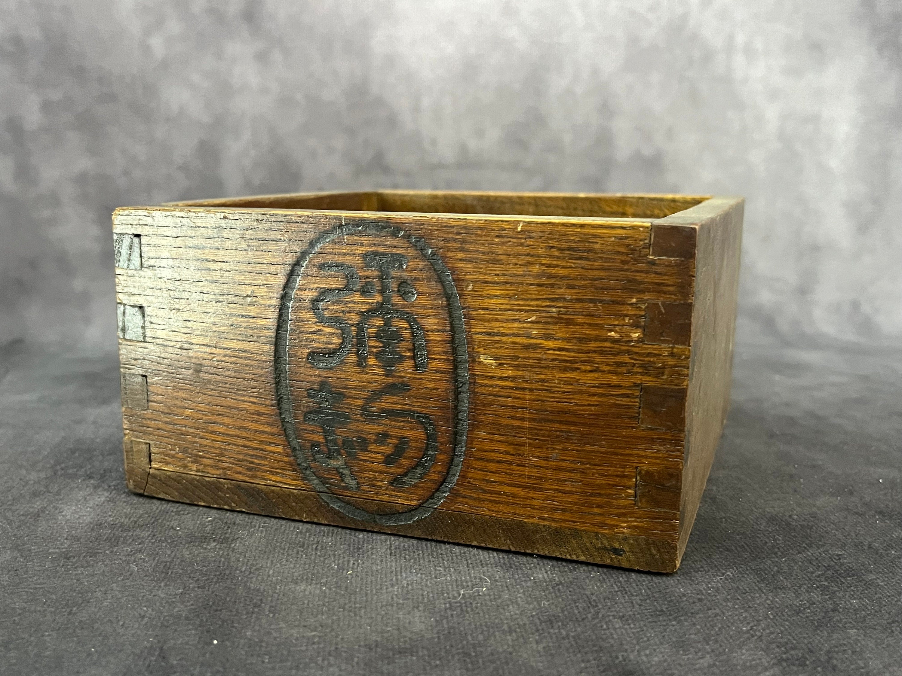 Vintage Japanese Wooden Box, Kanji Text Burn Impressed - Etsy