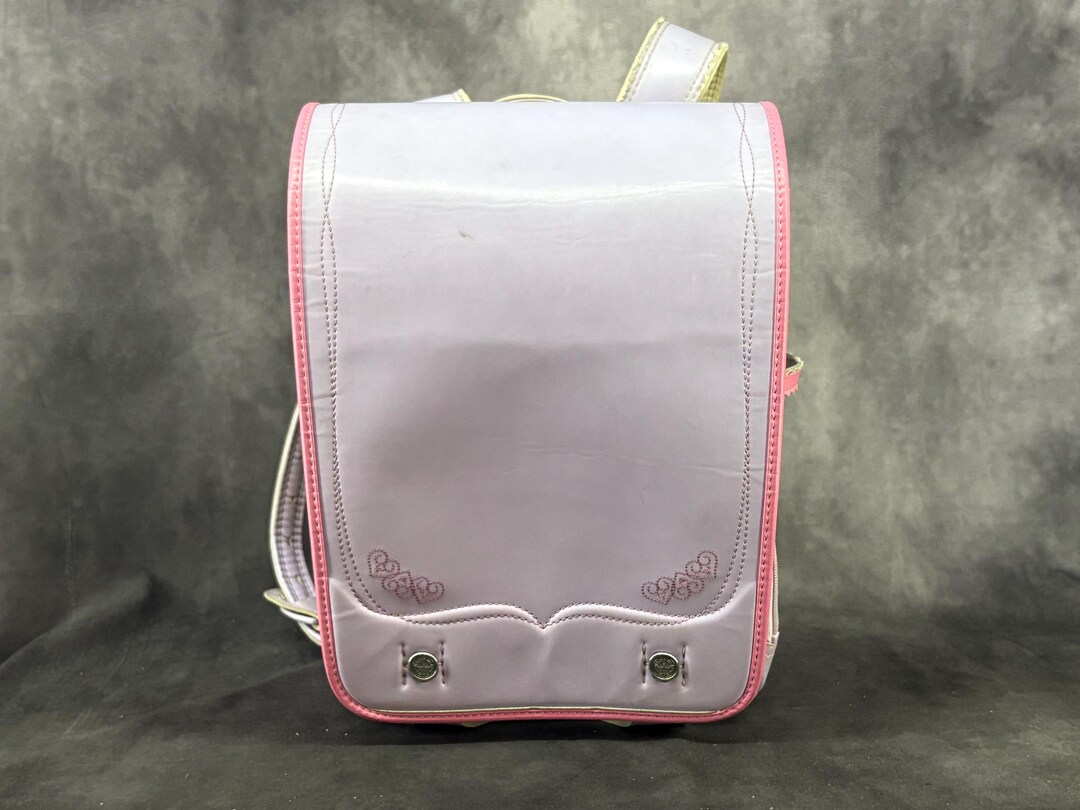 Randoseru Backpack, Lilac With Pink Trim Japanese Tight Stitch ...