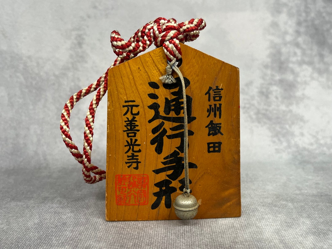 Japanese Omamori Style Amulet, Talisman. Wooden Japanese Charm, Shinto ...
