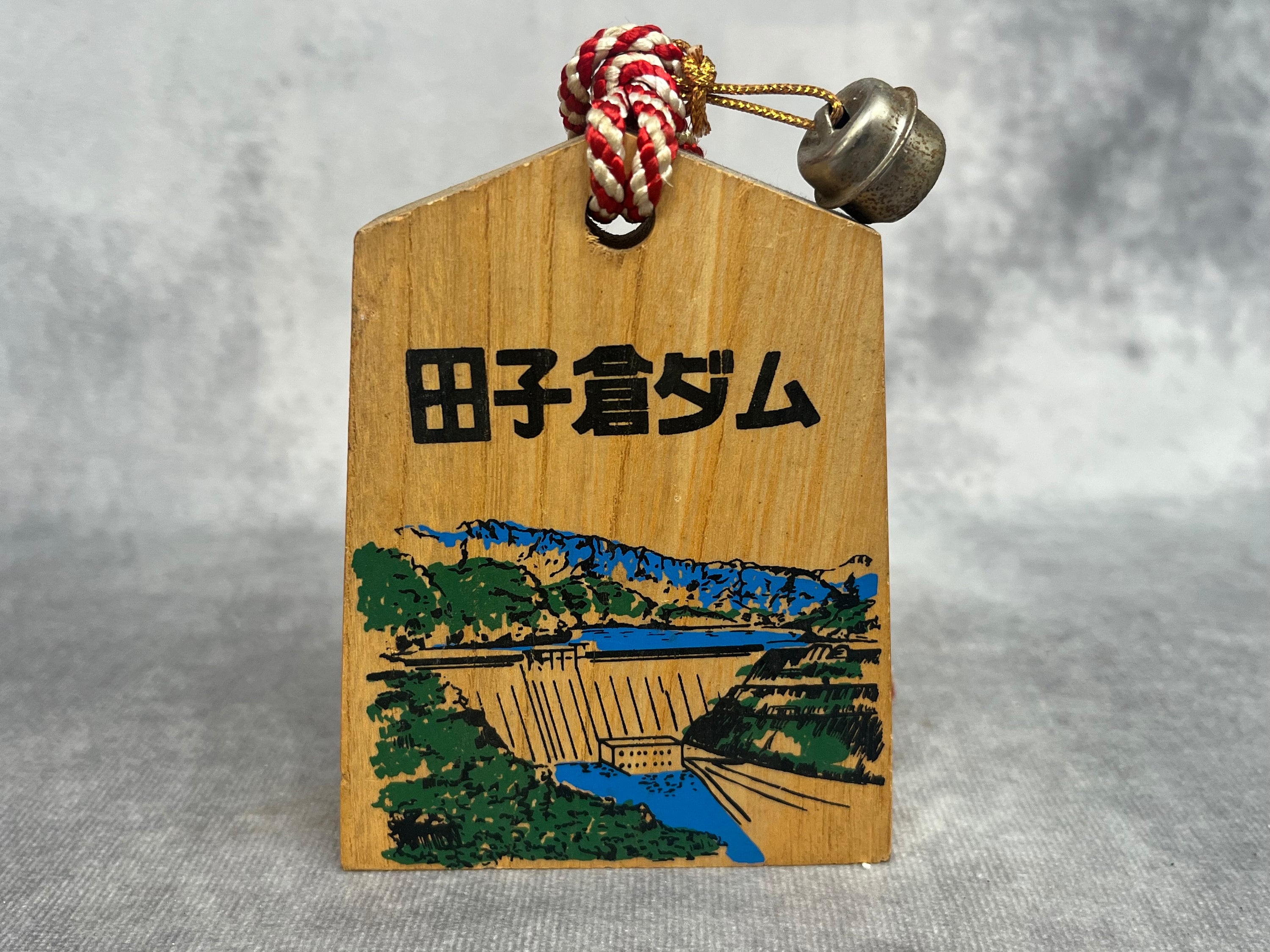 Japanese Omamori Style Amulet, Talisman. Wooden Japanese Charm, Shinto ...