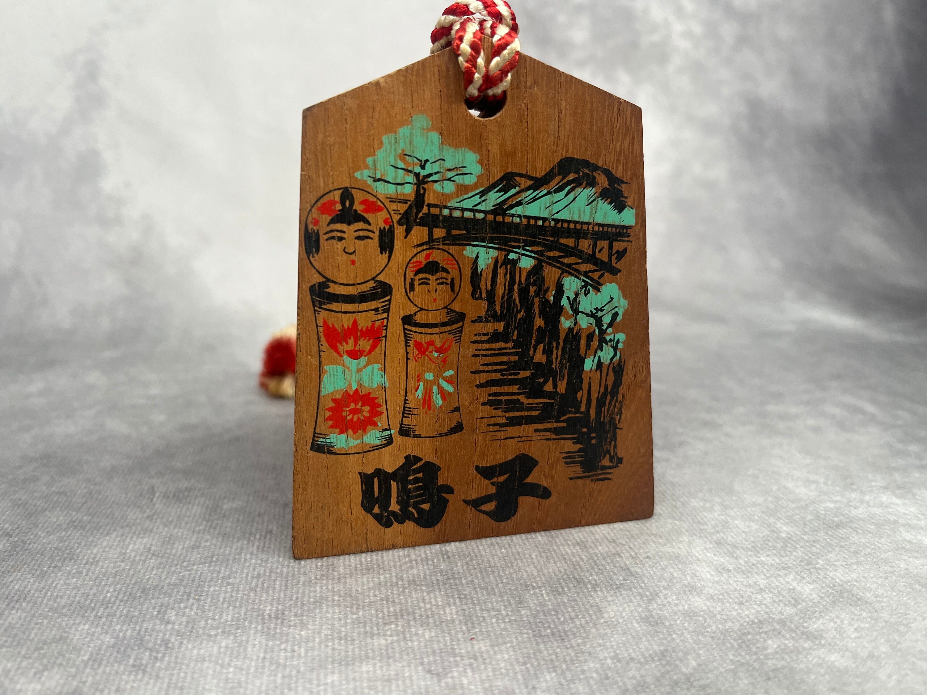 Japanese Omamori Style Amulet, Talisman. Wooden Japanese Charm, Shinto ...