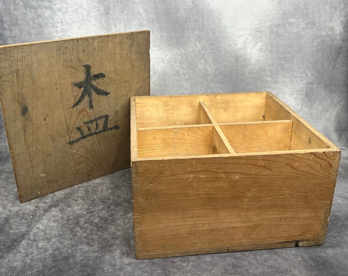 Vintage Japanese Wooden Storage Box, Hand Written Kanji Text, 4 ...