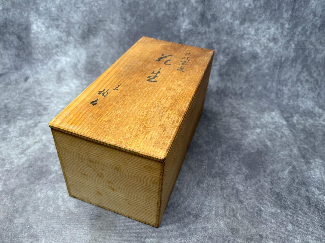 Vintage Japanese Wooden Storage Box, Hand Written Kanji Text, Lidded ...
