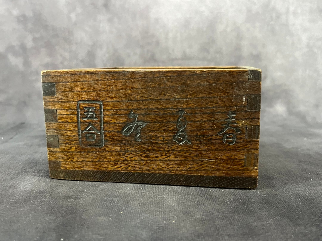 Vintage Japanese Wooden Box, Kanji Text Burn Impressed - Etsy