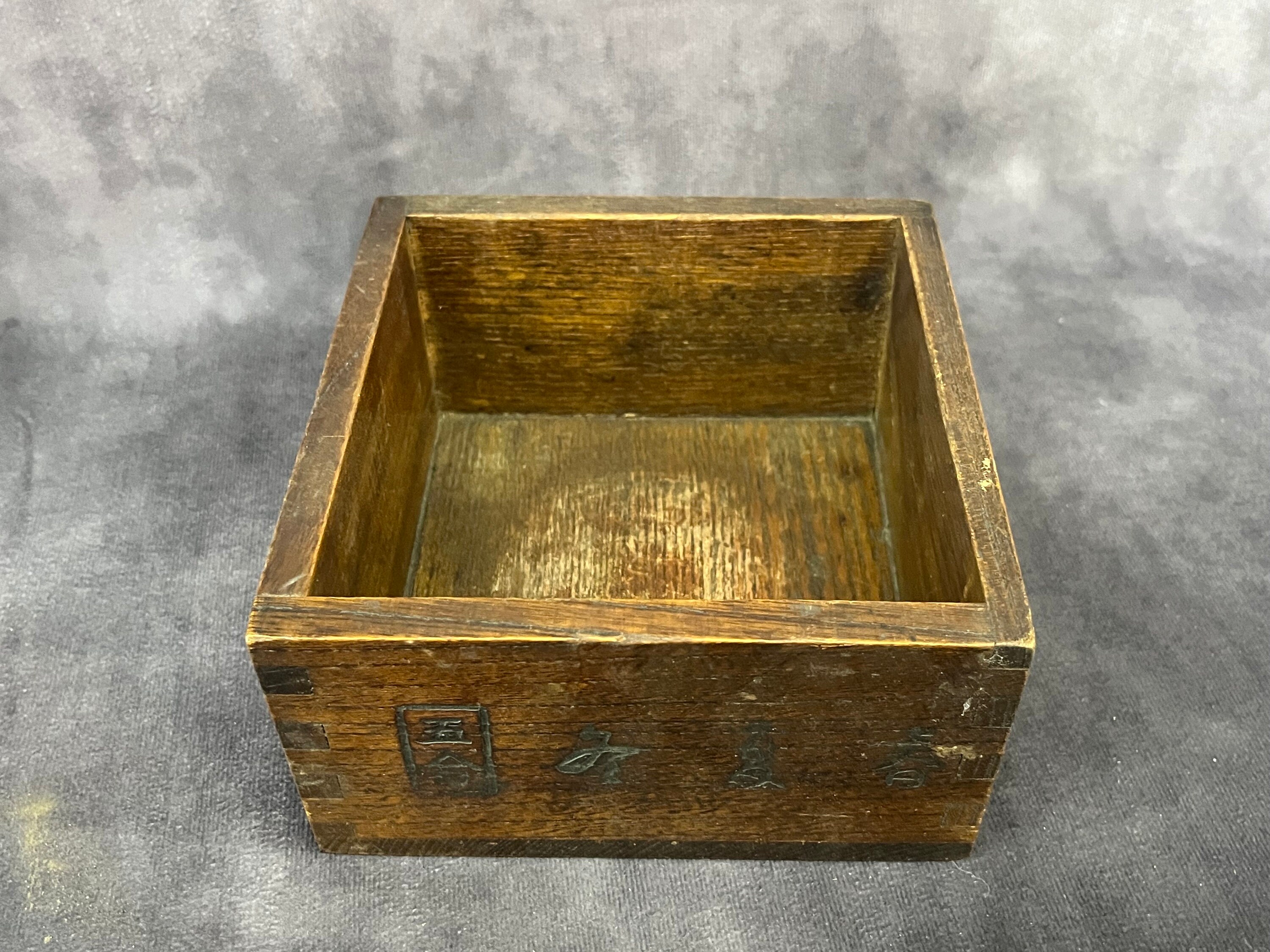 Vintage Japanese Wooden Box, Kanji Text Burn Impressed - Etsy