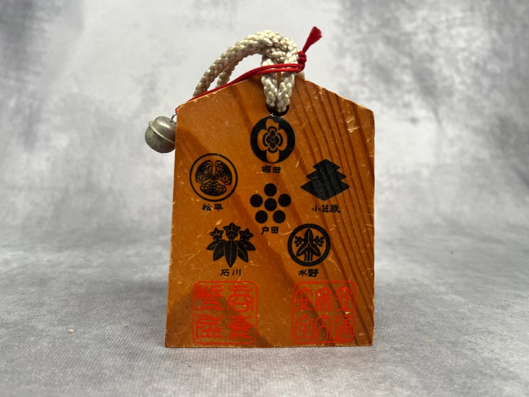 Japanese Omamori Style Amulet, Talisman. Wooden Japanese Charm, Shinto ...