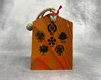 Japanese Omamori Style Amulet, Talisman. Wooden Japanese Charm, Shinto ...
