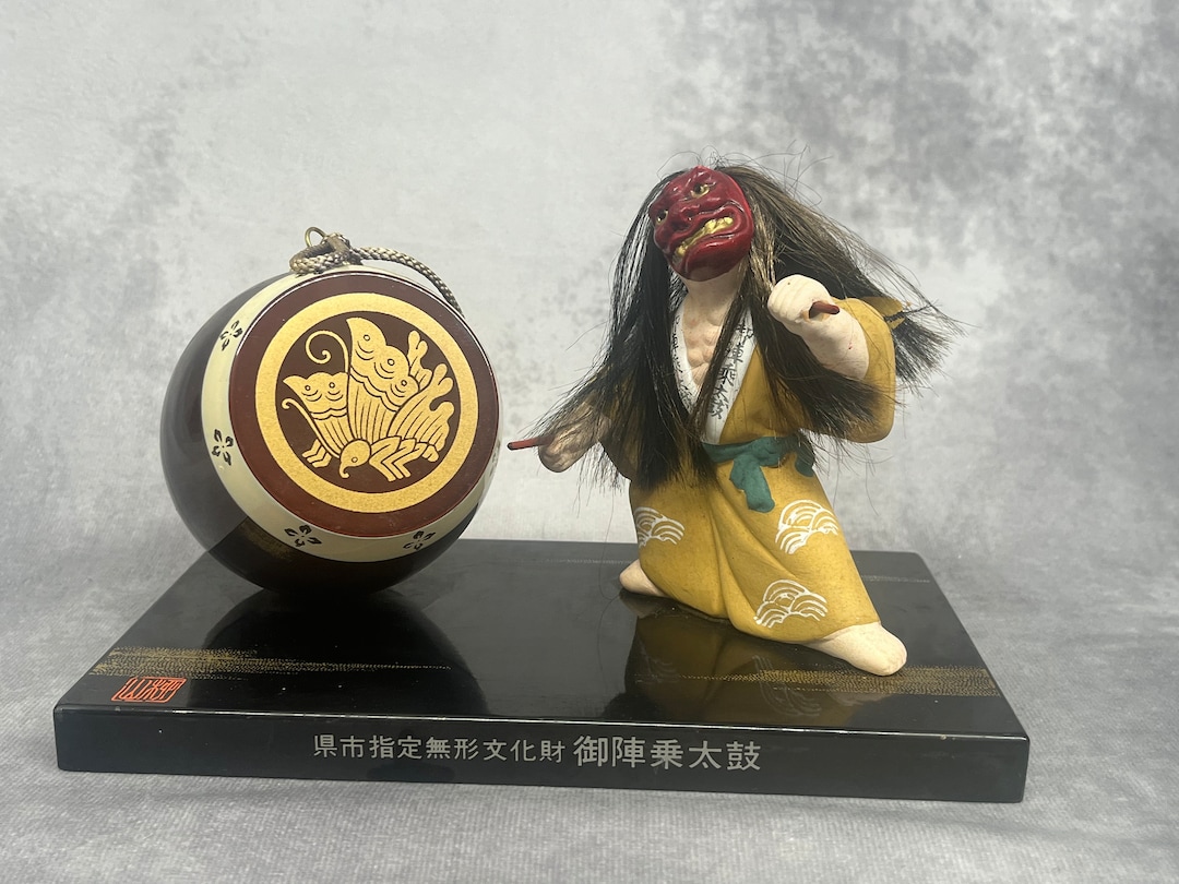 Gojinjo Drum and Drummer, Vintage Japanese Figure / Ornament - Etsy
