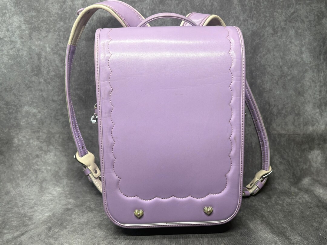 Randoseru Backpack, Lilac Japanese Tight Stitch Randoseru Bag, School ...