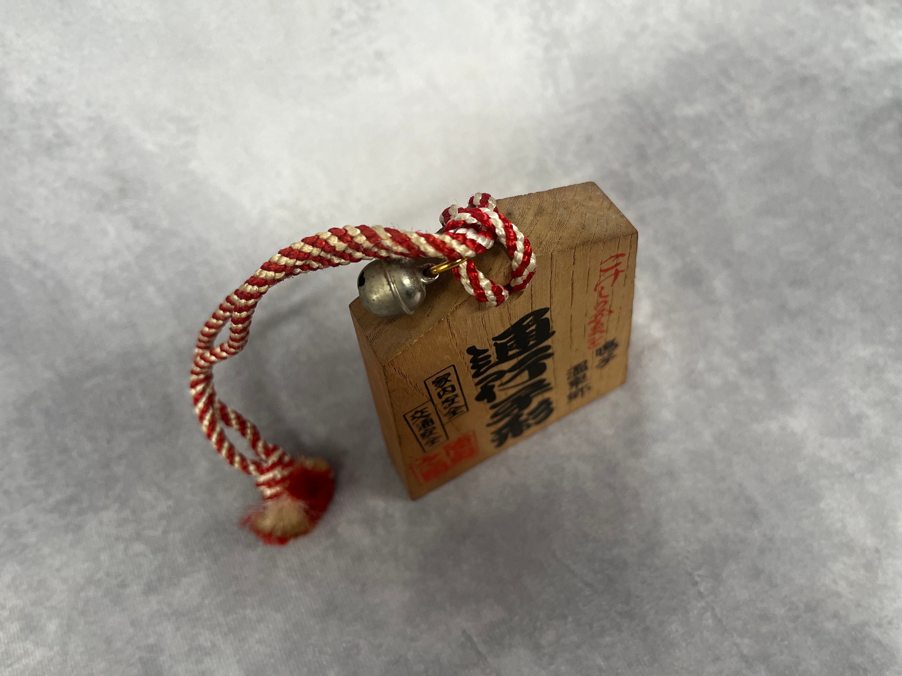 Japanese Omamori Style Amulet, Talisman. Wooden Japanese Charm, Shinto ...