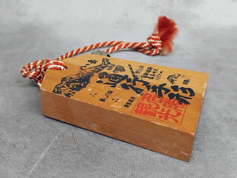 Japanese Omamori Style Amulet, Talisman. Wooden Japanese Charm, Shinto ...