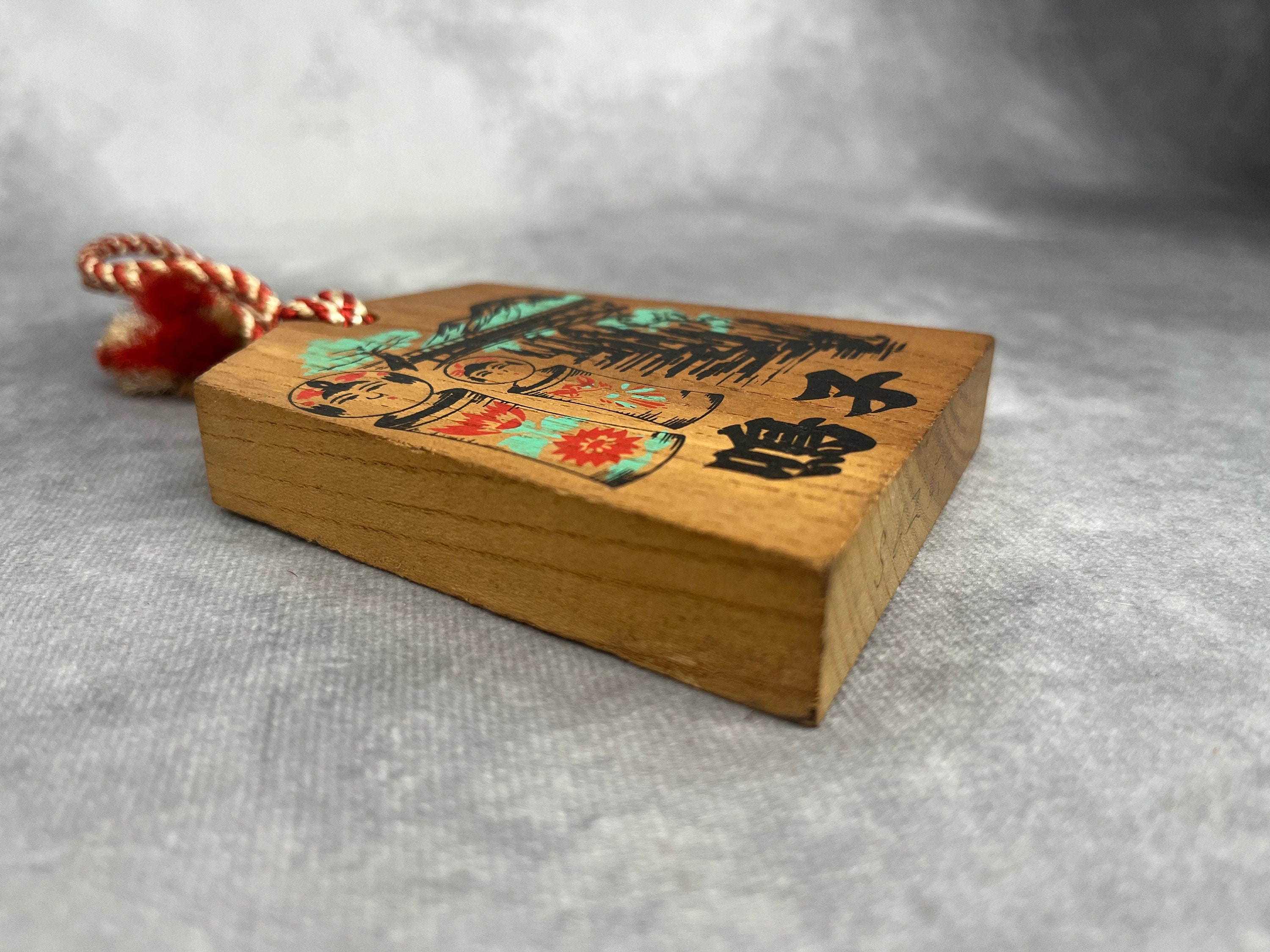 Japanese Omamori Style Amulet, Talisman. Wooden Japanese Charm, Shinto ...