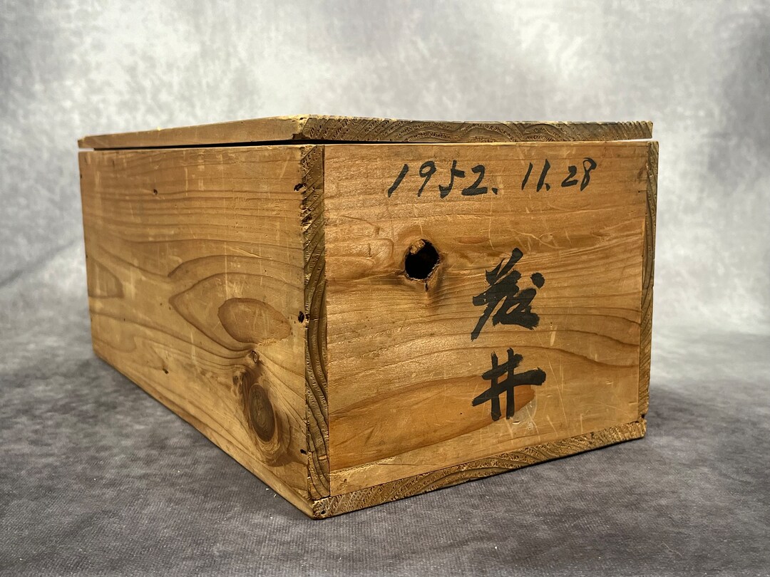 Vintage Japanese Wooden Storage Box, Hand Written Kanji Text, 2 ...